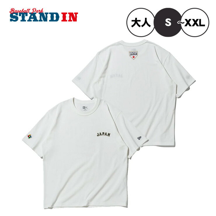 2026WBC侍ジャパンTシャツ！ 2026 World Baseball Classicが、3/5〜3/17の日程で開催されます！ 第6回大会となる今回は、出場20チームが野球世界一の座をかけて争います。 日本代表の優勝に湧いた前回大会を...