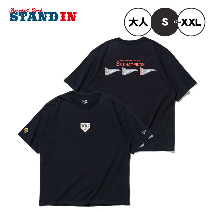 2026WBC侍ジャパンTシャツ！ 2026 World Baseball Classicが、3/5〜3/17の日程で開催されます！ 第6回大会となる今回は、出場20チームが野球世界一の座をかけて争います。 日本代表の優勝に湧いた前回大会を...