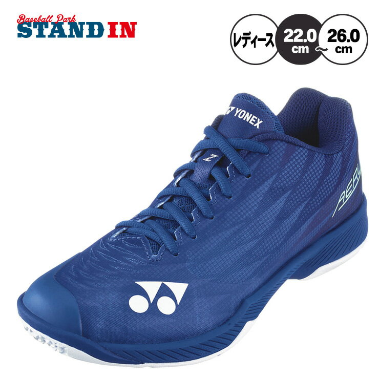素材 アッパー:合成繊維 ミッドソール:合成樹脂 アウトソール:ゴム底 重量:215g(23.5cm 片足) サイズ 22.0・22.5・23.0・23.5・24.0・24.5・25.0・25.5・26.0 カラー ネイビーブルー 特徴 ●...