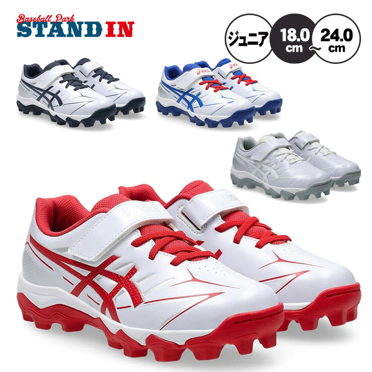 素材・仕様規格 ●素材：インナーソール素材: 取り外し式●サイズ補足：STANDARD カラー (101)WHITE／RED、(103)WHITE／NAVY、(105)WHITE／ASICS　BLUE、(110)WHITE／WHITE サイ...
