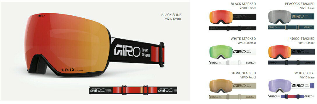 商品説明 EXVテクノロジー＋フレームレスデザインにより 広大な視界を実現。 新たなクイックチェンジレンズシステムを採用し 曇天用のボーナスレンズに素早く交換が可能。 VIVID Infraredレンズ（曇天用）1枚付き FRAME ●EX...