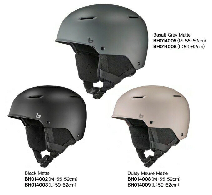 商品説明 トップレベルのフリーライドスキーヤーとスノーボーダーのあらゆる要求を満たすように設計されたKEYSTONEでワイルドサイドに飛び出しましょう。ミニマルなデザインにつばと伸縮性のあるゴーグルリテーナーが一体となっており、シームレスな...