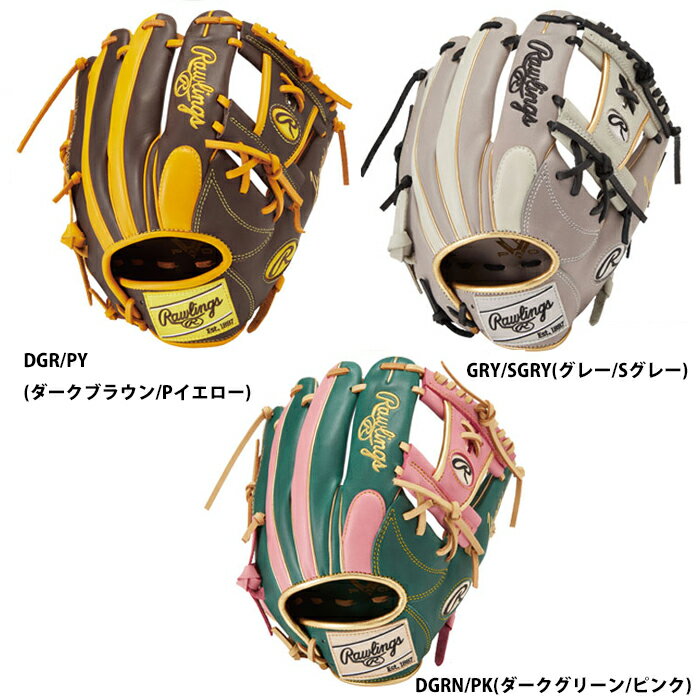 楽天市場】ローリングス グラブ ピンクの通販 楽天市場】ローリングス グラブ ピンクの通販
