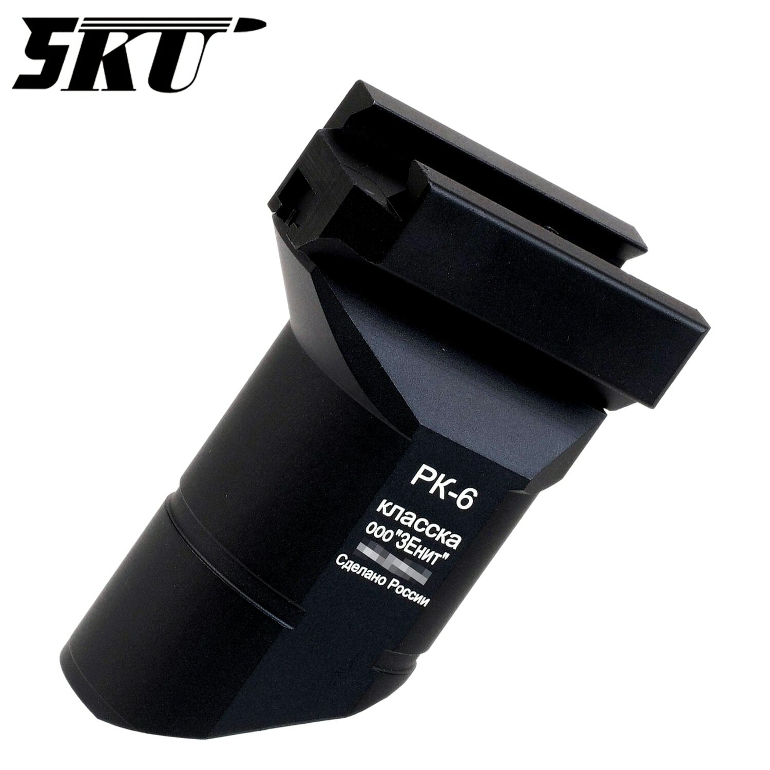 ・メーカー：5KU ・素材：アルミ合金 ・重さ：約105g ・サイズ：全長:約47mm、全幅:約33mm、全高:約78mm ・対応：20mmレール搭載の各種本体 （詳細） ロシア連邦保安庁（ФСБ）の特殊部隊などで使用例のあるロシアZeni...