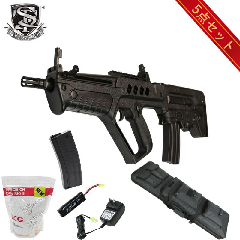 【セット内容】 こちらの商品には下記商品が付いてくるお得なセットです！ UFC ニッケル水素 8.4V ミニタイプバッテリー 黒色 UFC 8.4Vニッケル水素バッテリー デルタピーク チャージャー S&T 電動M4用 ABS製 130連マ...