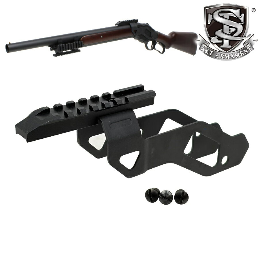 ・メーカー：S&T ・材質：アルミ合金 ・サイズ：全長 約205 mm、全高 約82 mm ・重量：約93g ・総重量（パッケージ込み）：約95g ・対応：S&T M1887シリーズ ※取付の際、調整・加工が必要な場合が御座います。