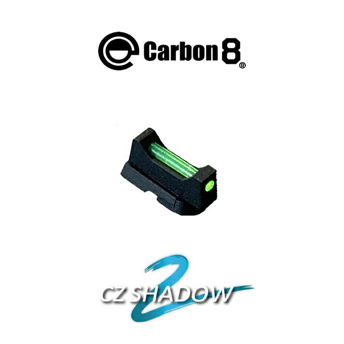 メーカー：Carbon8 CZ SHADOW-2に無加工で装着できるカスタムフロントサイトです。 純正形状でファイバーチューブがグリーンです。 ※ 元々ついているフロントサイトピン（パーツ#112）を使用して、取り付けてください。