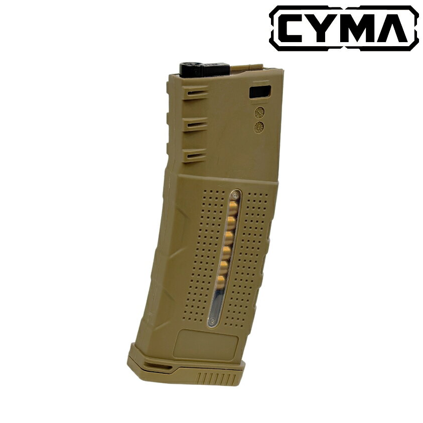 ・メーカー：CYMA ・材質：樹脂/ラバー ・スプリング給弾式 ・対応：スタンダード M4/M16系 電動ガン イスラエルの銃器パーツメーカー「IMI Defense」社が展開する『G2 / G6 Enhanced Magazine』の形状...