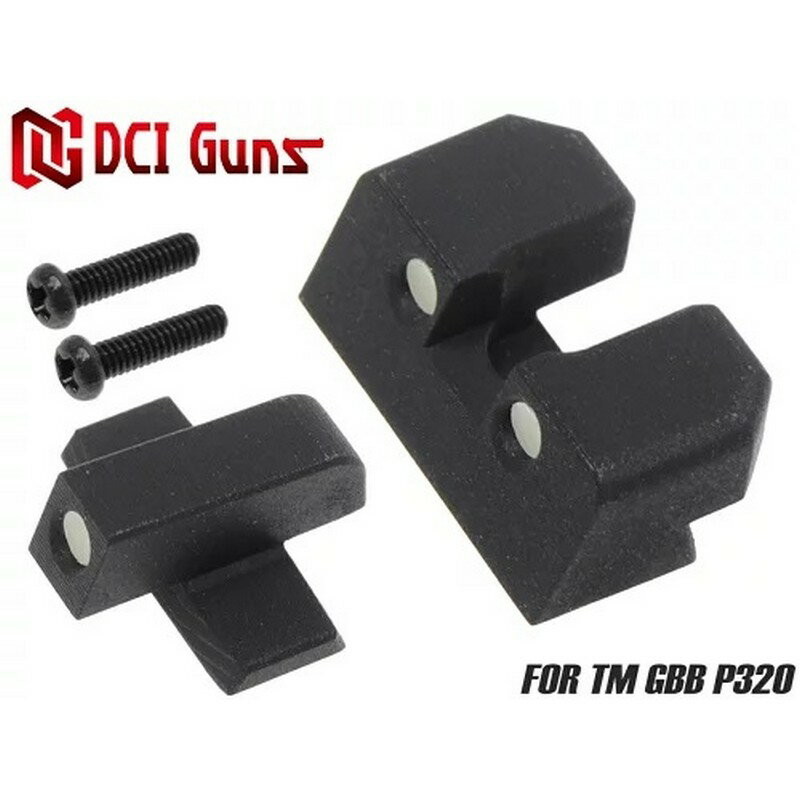 メーカー：DCI 蓄光サイト　東京マルイ P320フルサイズ GBB用（リア、フロントセット）です。 日中はホワイトドットとして、暗闇では蓄光ドットとしてサイティングを可能にしたサイトです。 取付け部の形状は純正互換ですので、簡単に取り付け...