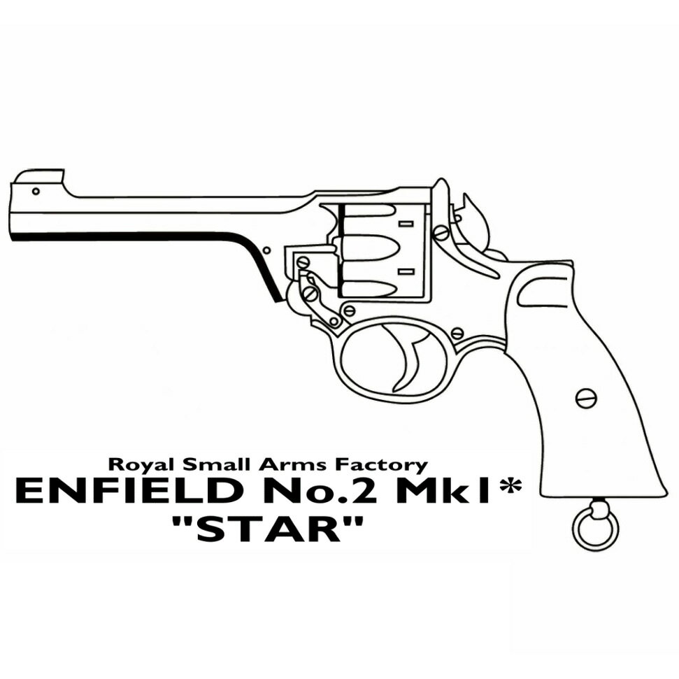 メーカー：マルシン マルシン エンフィールド No.2 Mk.I スター モデルガン エクセレントヘビーウェイト 木製グリップ 完成品です「エンフィールド No.2 Mk1* "スター"」 英軍の試験報告から「スパーレスハンマー」+「Mar...