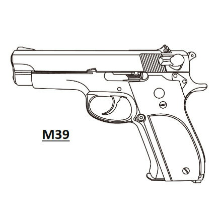 メーカー：マルシン工業 マルシン M39 モデルガン 完成品 エクセレントHW 木製プラグリップ です。 9?自動拳銃の草分け的存在”M39”がセンターファイア大型プラグX-PFカートリッジ仕様で新登場！！ 【新規】待望のセンターファイアの...