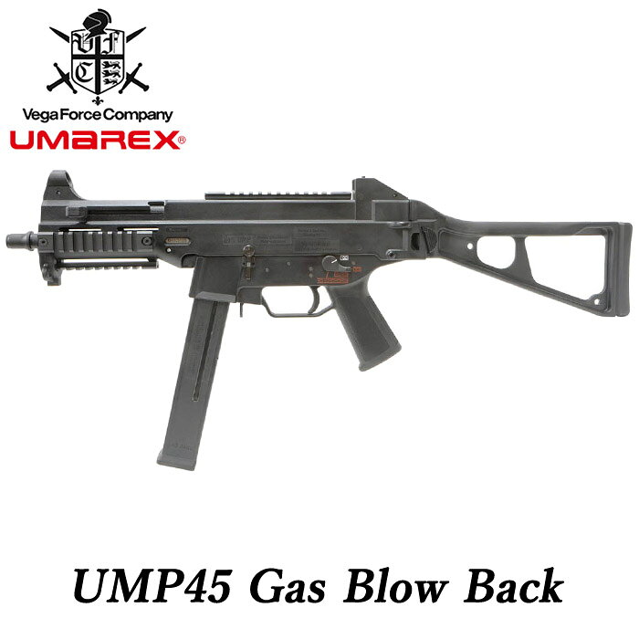 メーカー：UMAREX / VFC 全長：450 / 690 mm（ストック展開時） 重量：2,280g 装弾数：25 発（最大 30 発） 動力源：HFC134a / ノンフロンガス ●可変式HOP-UP機構搭載 　QRS-HOPアジャス...