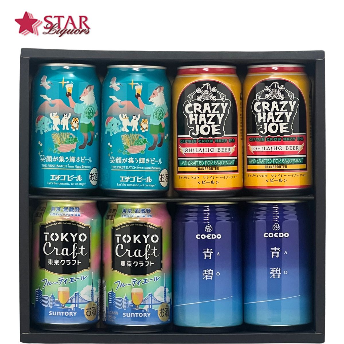 詳細 商品名 ┃ キャプテンクロウ クレイジーヘイジージョー 酒　別 ┃ ビール 原　料 ┃ 麦芽（ドイツ製造）、ホップ、ラクトース 度数 ┃ 5％ 【商品の特徴】 　原材料やビール酵母由来の濁り（＝Hazy）が特徴の本商品は、アロマホップ...