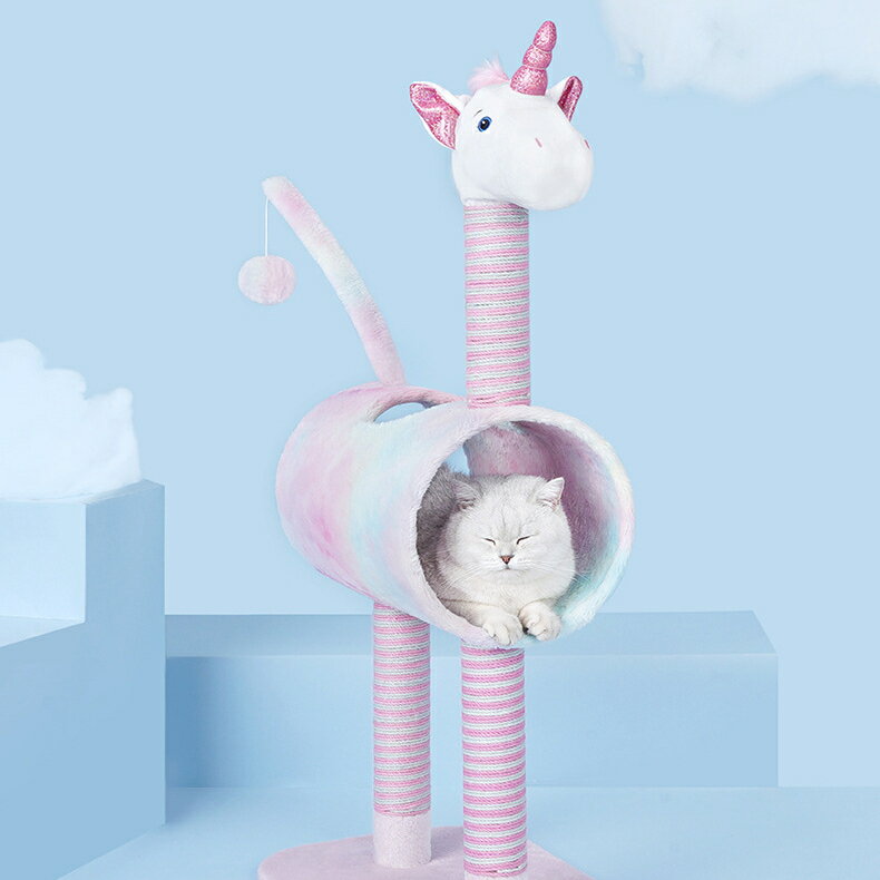ユニコーン キャットタワー 据え置き 置き型 爪とぎ インテリア 頑丈 トンネル可愛い 猫ちゃんが夢中になれるキャットタワー！ しっぽにはゆらゆら揺れるポンポンが付いているので猫ちゃんも夢中で遊んじゃいます?足の部分は麻縄がしっかり巻かれて...