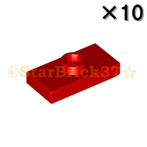 レゴ[LEGO]パーツのプレート1×2[中央1スタッド]レッドの10個セットです。 類似商品コード：15573-021レゴ[LEGO]パーツのプレート1×2[中央1スタッド]のレッドです。