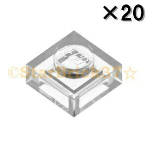 レゴ[LEGO]パーツのプレート1×1クリアの20個セットです。レゴ[LEGO]のプレート1×1のクリアです。