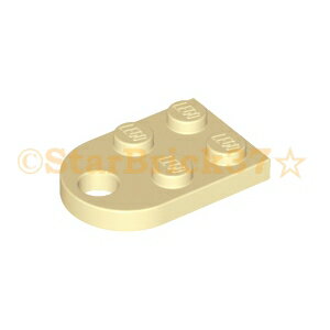 レゴ[LEGO]パーツばら売りのプレート2×3[片側半円穴有]タンです。レゴ[LEGO]パーツばら売りのプレート2×3[片側半円穴有]タンです。