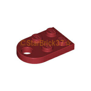 レゴ[LEGO]パーツばら売りのプレート2×3[片側半円穴有]ダークレッドです。レゴ[LEGO]パーツばら売りのプレート2×3[片側半円穴有]ダークレッドです。