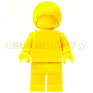 レゴ[LEGO]エブリワンイズオーサムミニフィグのイエロー[40516]です。レゴ[LEGO]エブリワンイズオーサムミニフィグのイエロー[40516]です。