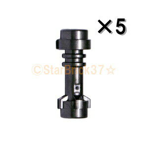 レゴ[LEGO]パーツのライトセーバー柄[武器]パールダークグレイの5個セットです。 類似商品コード：64567レゴ[LEGO]パーツのライトセーバー柄パールダークグレイです。