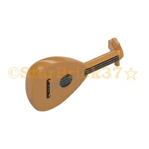 レゴ[LEGO]パーツばら売りのリュートのミディアムダークフレッシュです。レゴ[LEGO]パーツばら売りのリュートのミディアムダークフレッシュです。