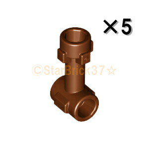 レゴ[LEGO]パーツのバー[長さ1]直交レディシュブラウンの5個セットです。レゴ[LEGO]パーツのバー[長さ1]直交のレディシュブラウンです。