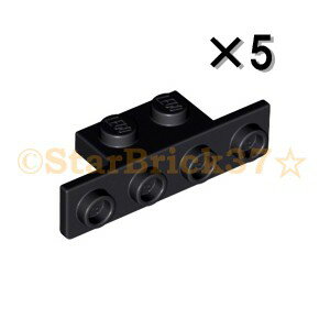 レゴ[LEGO]のブラケット1×2-1×4ブラックの5個セットです。 類似商品コード：2436b-b026レゴ[LEGO]のブラケット1×2-1×4のブラックです。