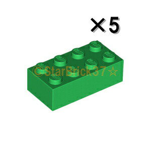 レゴ[LEGO]パーツのブロック2×4グリーンの5個セットです。レゴ[LEGO]パーツのブロック2×4のグリーンです。