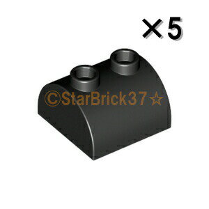 レゴ[LEGO]パーツの曲面ブロック2×2[上部にスタッド有]ブラックの5個セットです。レゴ[LEGO]パーツの曲面ブロック2×2[上部にスタッド有]のブラックです。