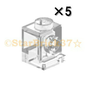 レゴ[LEGO]パーツのブロック1×1ヘッドライトクリアの5個セットです。レゴ[LEGO]パーツのブロック1×1ヘッドライトのクリアです。