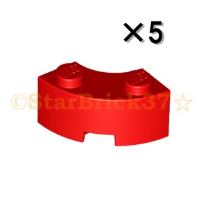 レゴ[LEGO]パーツのブロック2×2コーナー丸[マカロニ]レッドの5個セットです。レゴ[LEGO]パーツのブロック2×2コーナー丸[マカロニ]のレッドです。
