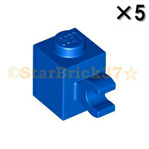 レゴ[LEGO]パーツのブロック1×1[水平クリップ付]ブルーの5個セットです。レゴ[LEGO]パーツのブロック1×1[水平クリップ付]のブルーです。