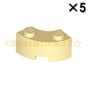 レゴ[LEGO]パーツのブロック2×2コーナー丸[マカロニ]タンの5個セットです。レゴ[LEGO]パーツのブロック2×2コーナー丸[マカロニ]のタンです。