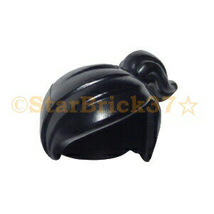 レゴ[LEGO]パーツばら売りのミニフィグかつらのブラック[髪型]:ポニーテールオフです。レゴ[LEGO]パーツばら売りのミニフィグかつらのブラック:ポニーテールオフです。