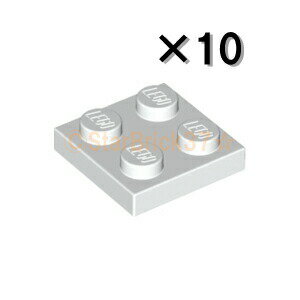 レゴ[LEGO]パーツのプレート2×2ホワイトの10個セットです。レゴ[LEGO]パーツのプレート2×2のホワイトです。