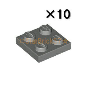 レゴ[LEGO]パーツのプレート2×2ダークブルーイッシュグレイの10個セットです。レゴ[LEGO]パーツのプレート2×2のダークブルーイッシュグレイです。