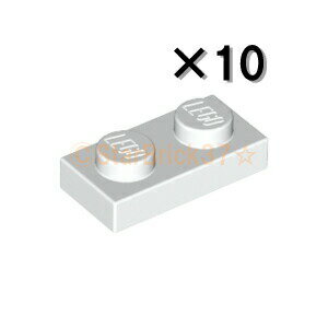 レゴ[LEGO]パーツのプレート1×2ホワイトの10個セットです。レゴ[LEGO]のプレート1×2のホワイトです。