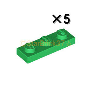 レゴ[LEGO]パーツのプレート1×3グリーンの5個セットです。レゴ[LEGO]パーツのプレート1×3グリーンです。