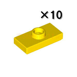 レゴ[LEGO]パーツのプレート1×2[中央1スタッド]イエローの10個セットです。 類似商品コード：15573-024レゴ[LEGO]パーツのプレート1×2[中央1スタッド]のイエローです。