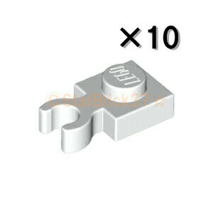 レゴ[LEGO]パーツのプレート1×1[垂直クリップ]ホワイトの10個セットです。レゴ[LEGO]パーツのプレート1×1[垂直クリップ]のホワイトです。