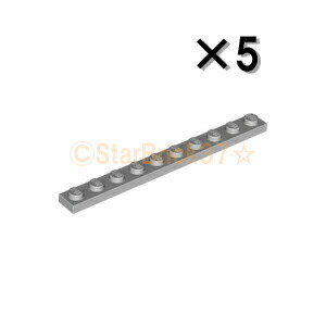 レゴ[LEGO]パーツのプレート1×10ライトブルーイッシュグレイの5個セットです。レゴ[LEGO]パーツのプレート1×10のライトブルーイッシュグレイです。