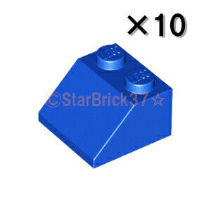 レゴ[LEGO]パーツのスロープ45度2×2ブルーの10個セットです。レゴ[LEGO]パーツのスロープ45度2×2のブルーです。