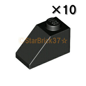 レゴ[LEGO]パーツのスロープ45度2×1ブラックの10個セットです。レゴ[LEGO]パーツのスロープ45度2×1のブラックです。