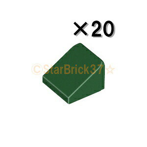 レゴ[LEGO]パーツのスロープ31度1×1×2/3ダークグリーンの20個セットです。レゴ[LEGO]パーツのスロープ31度1×1×2/3のダークグリーンです。