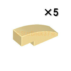 レゴ[LEGO]パーツの曲面スロープ3×1タンの5個セットです。レゴ[LEGO]パーツの曲面スロープ3×1のタンです。