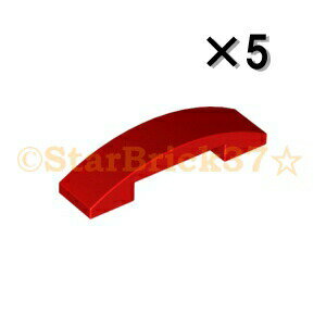 レゴ[LEGO]パーツの曲面スロープ4×1ダブルレッドの5個セットです。レゴ[LEGO]パーツの曲面スロープ4×1ダブルのレッドです。