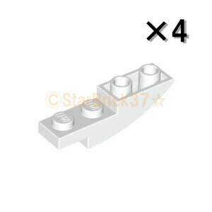 レゴ[LEGO]パーツの逆曲面スロープ4×1ホワイトの4個セットです。レゴ[LEGO]パーツの逆曲面スロープ4×1のホワイトです。