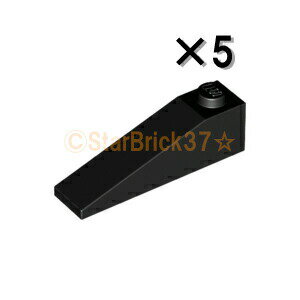 レゴ[LEGO]パーツのスロープ18度4×1ブラックの5個セットです。レゴ[LEGO]パーツのスロープ18度4×1のブラックです。