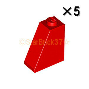 レゴ[LEGO]パーツのスロープ65度2×1×2レッドの5個セットです。レゴ[LEGO]パーツのスロープ65度2×1×2のレッドです。