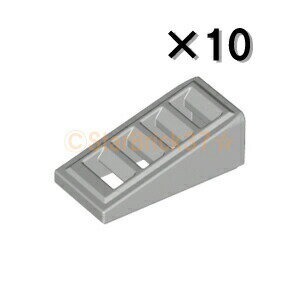 レゴ[LEGO]パーツのスロープ18度2×1×2/3ライトブルーイッシュグレイの10個セットです。レゴ[LEGO]パーツのスロープ18度2×1×2/3のライトブルーイッシュグレイです。